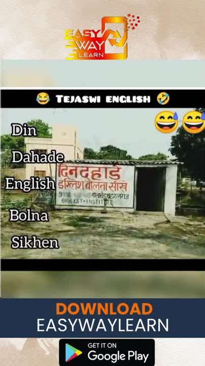 [video] easy way learn on linkedin englishmemes memesfunny memes