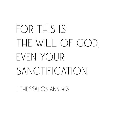 Bible Verse Wall Art Images Free Download On Freepik