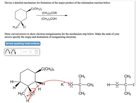 Solved Devise a detailed mechanism for formation of the | Chegg.com