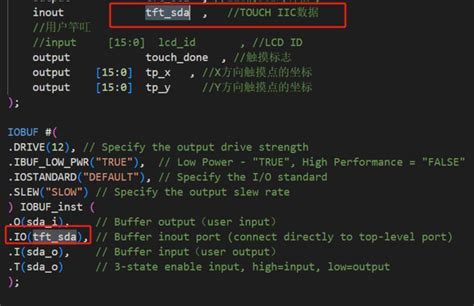 您好 请问这里的严重警告是什么意思？：[synth 8 5799] converted tricell instance top