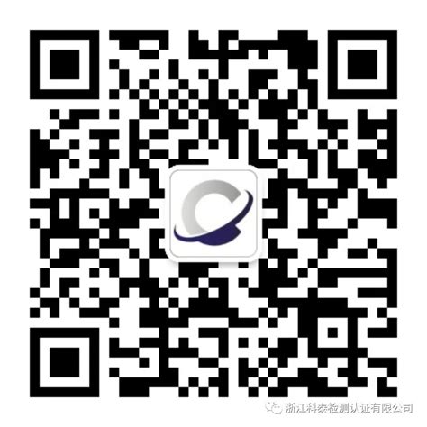 新闻资讯