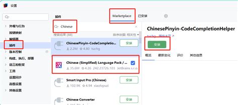 Idea连接github(上传项目)idea Github Csdn博客 Idea连接github(上传项目)idea Github Csdn博客