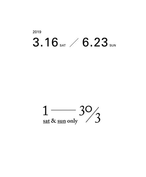 日期编排的形式感值得收藏 Typography layout Layout design Text design