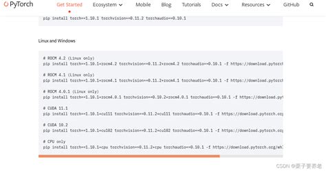 从零到openpcdet预测全程 open3d openpced环境配置 openpcdet predict csdn博客
