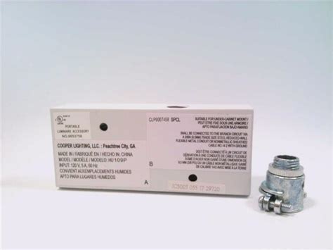 Hu109p Lighting Accessory By Halo Lighting