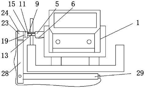 Bridge Bottom Surface Crack Width Measurement Device Eureka Patsnap