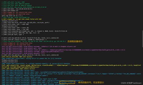 图文手把手教程 Esp32 Ota空中升级阿里云物联网平台esp32 阿里云ota烧录 Csdn博客