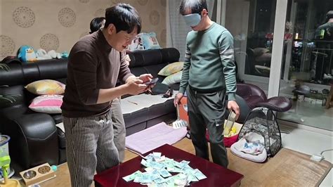 요즘 설명절 용돈드리는법💰 우리도 해봤혜록 F 싸우는게 아니에여 2025 설명절 처가댁 용돈 일상 장인어른 장모님 남편 이벤트 Youtube