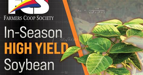 Formula For High Yield Soybeans Farmers Cooperative Society