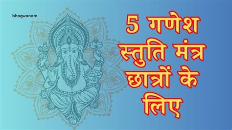 जानिए नृसिंह भगवान कौन है और नृसिंह अवतार की कथा Bhagwan Narsingh Avtar