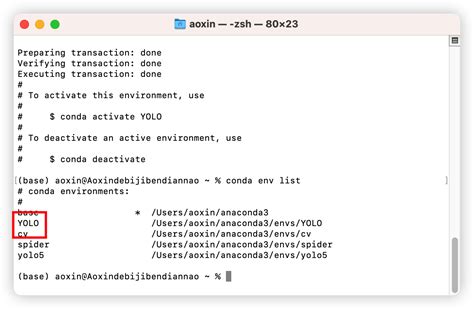 小白也能学会的yolo V5目标检测训练方法「包含下载、数据集准备，环境配置，模型训练，结果解读」yolo目标检测模型文件 Csdn博客