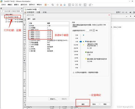 linux磁盘阵列raid10部署、损坏磁盘移除更换、raid5备用磁盘 linux磁盘坏了更换 涟漪and的博客 csdn博客