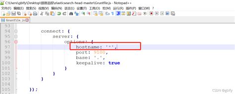 elasticsearch head 谷歌插件以及安装和使用说明 其他