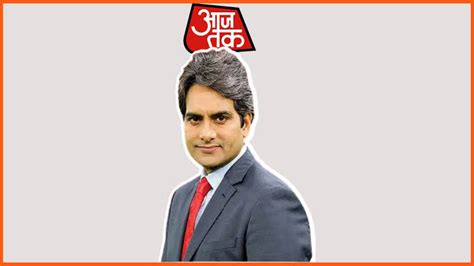 Karnataka Police Files An Fir Against Sudhir Chaudhary