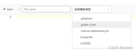 使用docsify markdown vditor构建gitlab pages文档库 docsify gitlab csdn博客