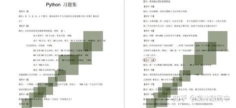 拥有了这 个Python接单平台你就拥有了钞能力 知乎 拥有了这 个Python接单平台你就拥有了钞能力 知乎