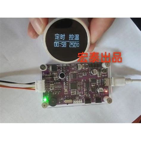 China Customized Lcd Controller Suppliers Factory Cheap Lcd Controller For Sale