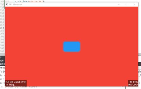 lvgl：切换页面 lvgl切换界面 csdn博客
