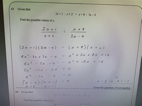 Why Do We Divide Rgcse