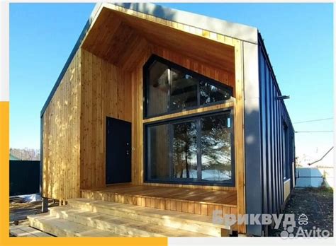 Строительство каркасных домов под ключ в Москве Услуги Авито