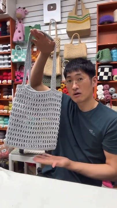 은색 실버 뜨개실 종결자 루체 네트백 Silver 메탈릭 반짝이 코바늘 Crochet 반짝반짝 Youtube