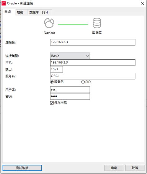 Centos静默安装oracle11g 阿尔法哲 博客园 Centos静默安装oracle11g 阿尔法哲 博客园