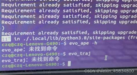 使用evo评估orb slam3 1 python3安装evo orbslam3如何使用evo csdn博客