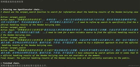 Langchian入门四 Llm Agents代理 贾维斯让大模型拥有三头六臂在日常生活中 不难发现 Chatgpt通 掘金