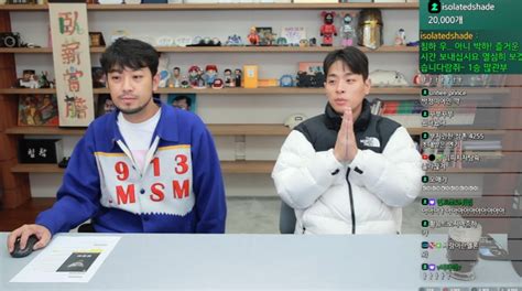 박정민 배우 박정민 미용실 갔다왔습니다 치지직 에펨코리아