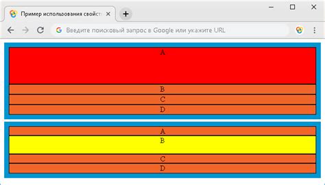 Grid Row ⚡️ Html и Css с примерами кода