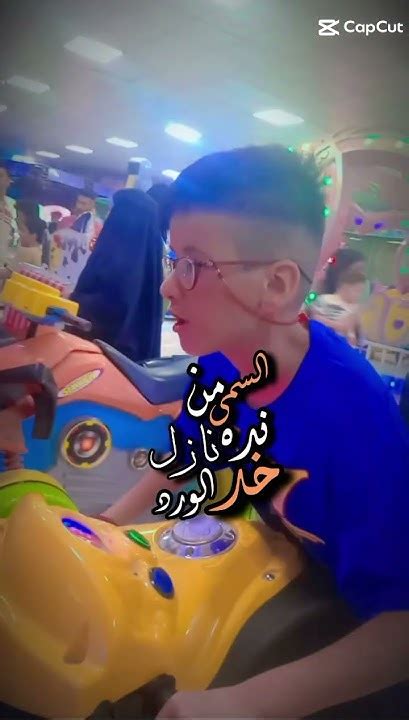 كل عام والشعب العراقي بالف خير 🌹🇮🇶🌹 Youtube