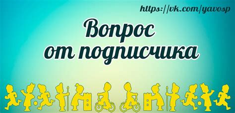 Предложите пожалуйста креативное название для кружка дети от 3 4 по области художественно