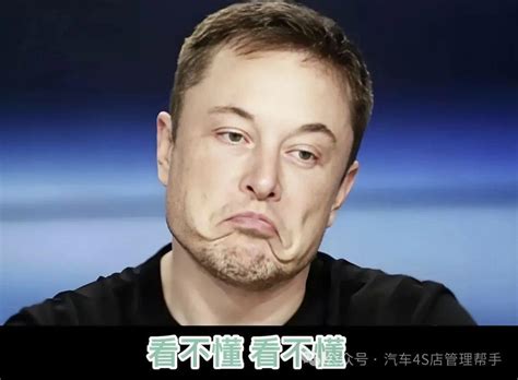 特斯拉model 3涨价1万：被小米逼的？ 知乎