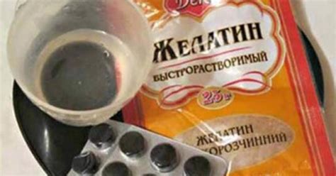 Очищающая маска для лица из желатина и угля - БАгиня