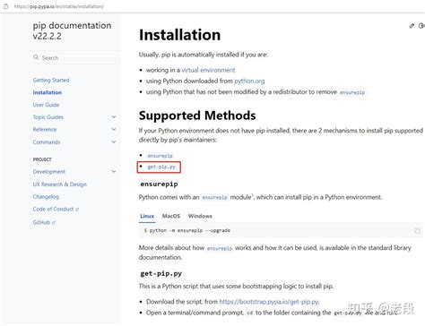 python如何升级 知乎