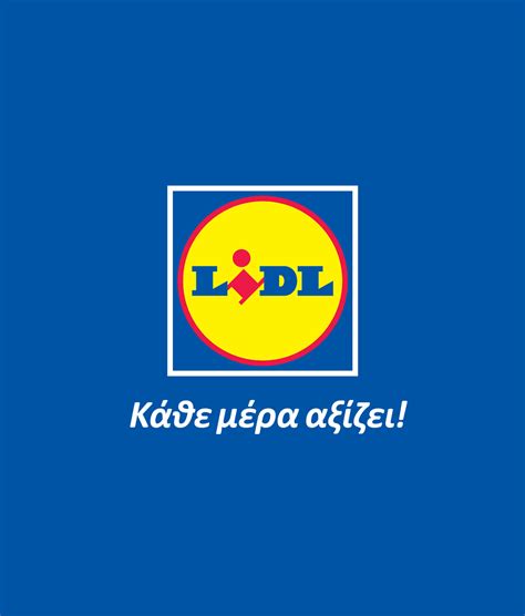 Milk Branding Professionals Project Lidl Brand Tagline