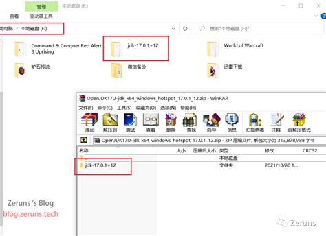 JDKJava安装教程Linux Win MacOS 腾讯云开发者社区 腾讯云 JDKJava安装教程Linux Win MacOS 腾讯云开发者社区 腾讯云
