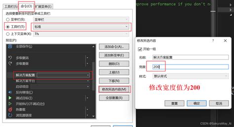 Ue5 报错记录the Following Modules Are Missing Or Built With A Csdn博客