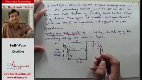 125 Full Wave Rectifier Pptx