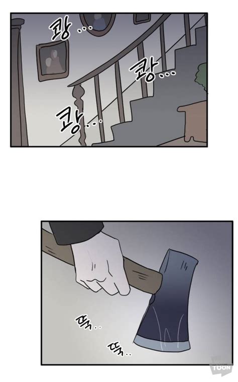 공포x개그o 원영적 사고를 가진 아방한 주인공이 어쩌다 음산한 저택에 들어가서 자취하는 웹툰 에밀리의 저택 인스티즈instiz 이슈 카테고리