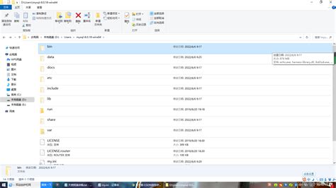 Mysql安装mysql Uroot P报错 Csdn博客