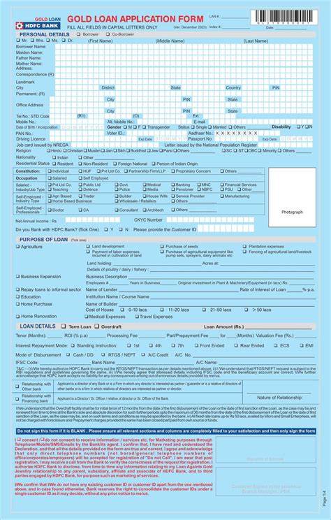 Hdfc Bank Dd Mc And Rtgs Neft Application Form In Pdf Download