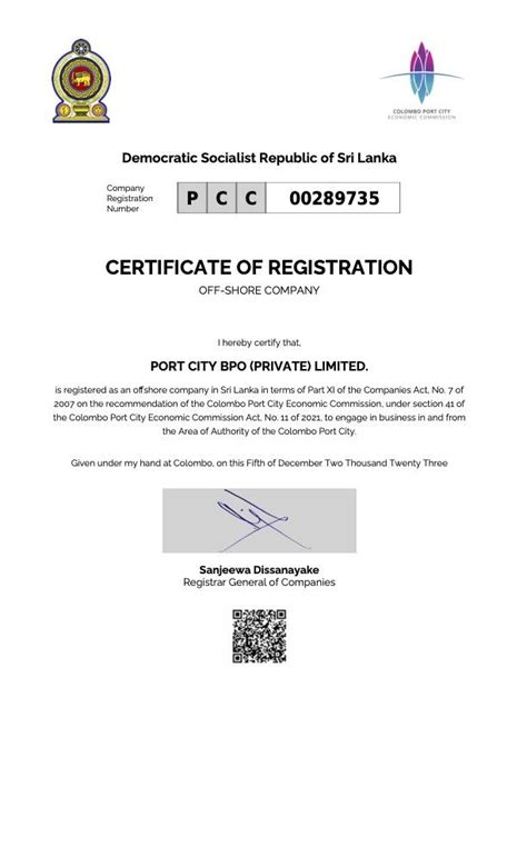 Cpcec Certificate Port City Bpo