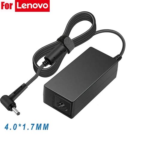 Lenovo Laptop Power Cord