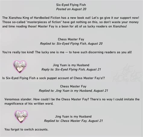 Xueyi Reads Fanfiction Of Herself R Honkaistarrail