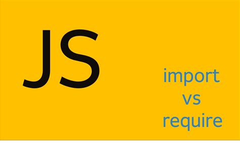 [javascript]import와 require의 차이
