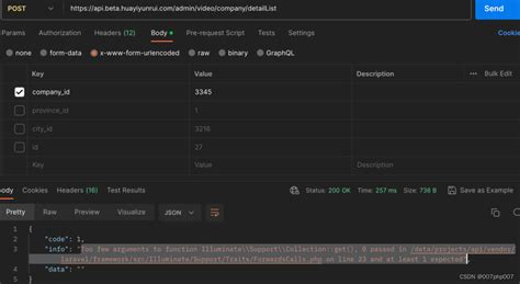 Docker容器下php框架laravel的使用问题与解决方案docker Apache2 Php Lavarel Csdn博客