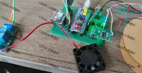 【毕业设计】基于stm32公园座椅系统 32开发实例 基于stm32的智能座椅设计 csdn博客
