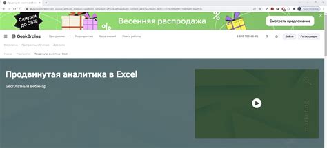 Курсы на знание excel word и excel помощь в работе с программами