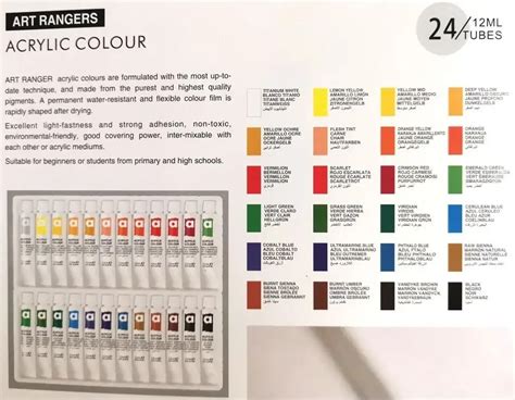 Купить Акриловые художественные краски для рисования Набор 24 цветов по 12мл в тюбиках Art